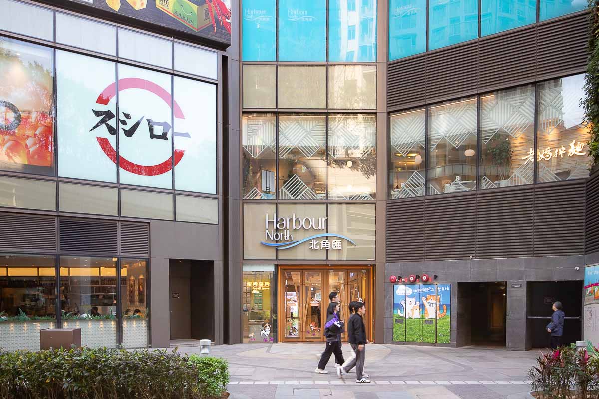 North Point & Quarry Bay - Hong Kong Property - Luxury Homes